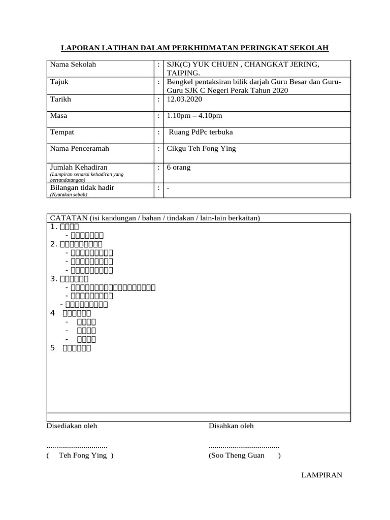 Laporan Ladap - BC - 2020 | PDF