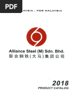 15CDV6 Air 9160c-Datasheet | PDF | Rolling (Metalworking) | Pipe (Fluid ...