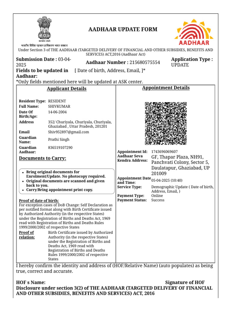 about_blank adhar | PDF | Security Technology | Privacy