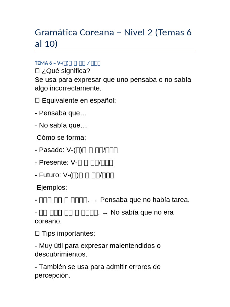 Gram%C3%A1tica%20Coreana%20Nivel%202%20-%20Temas%206%20al%2010%20 ...
