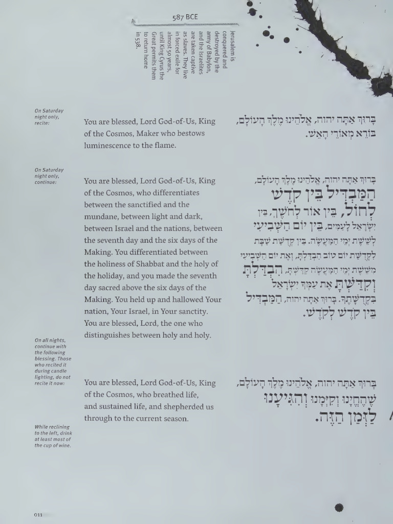 Shabbat Blessing Recitation Guide | PDF | Jewish Holy Days | Jewish Law ...