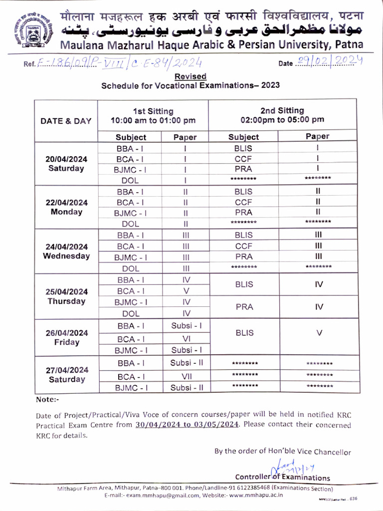 Revised Schedule For Vocational Exam-2023 | PDF