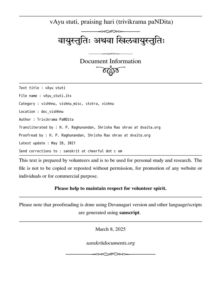 Vayu Stuti | PDF
