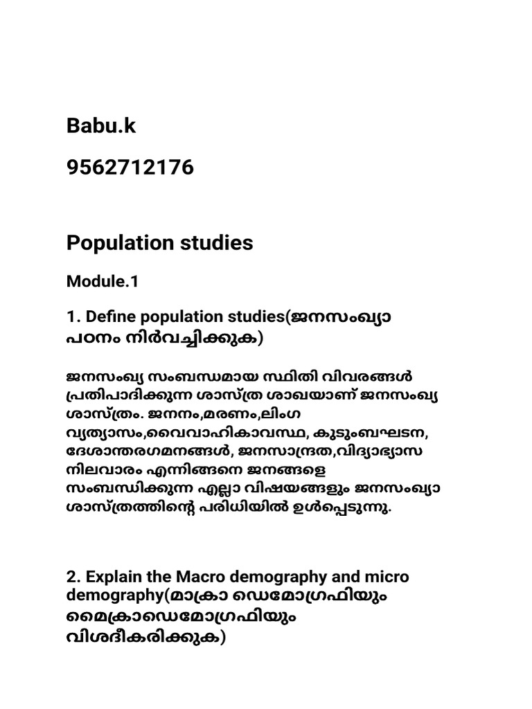 Sixth Sem BA Sociology Population Studies | PDF