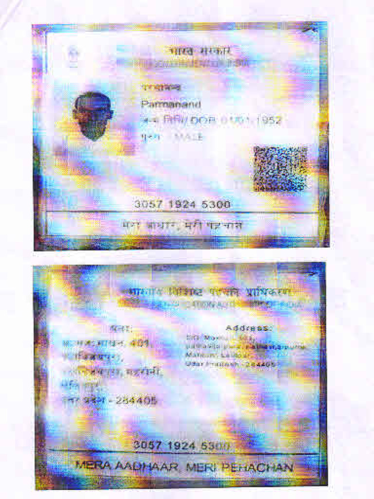 Parma 111111111 | PDF