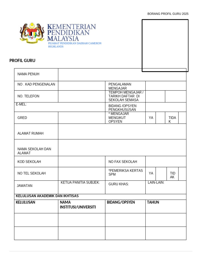 PROFIL GDB 2025 | PDF