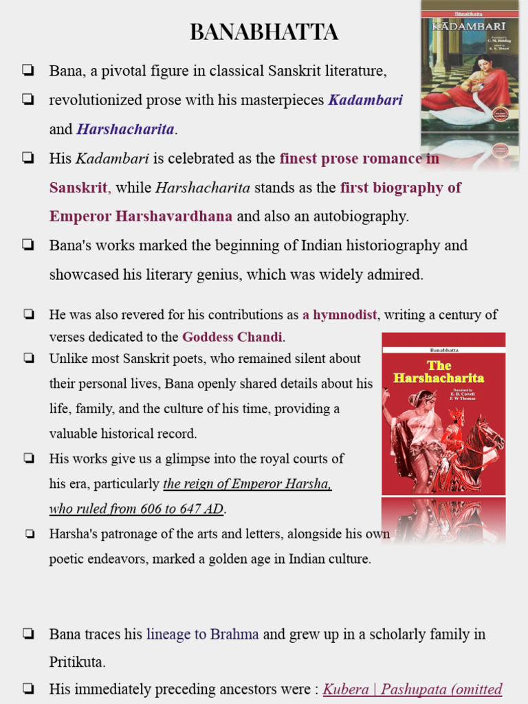 Banabhatta kadambari intro | PDF