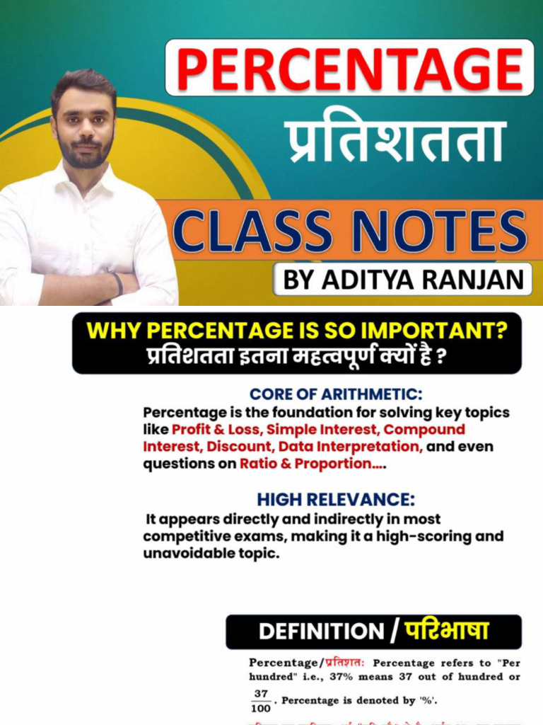 Percentage Class Notes | PDF