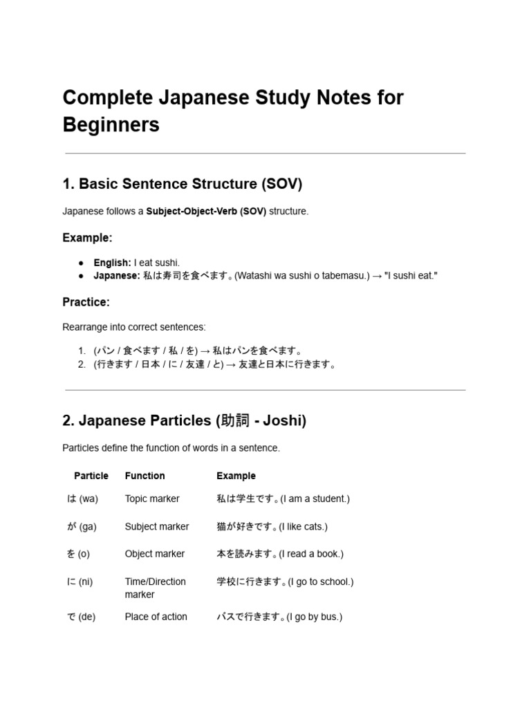 Complete Japanese Study Notes For Beginners | PDF