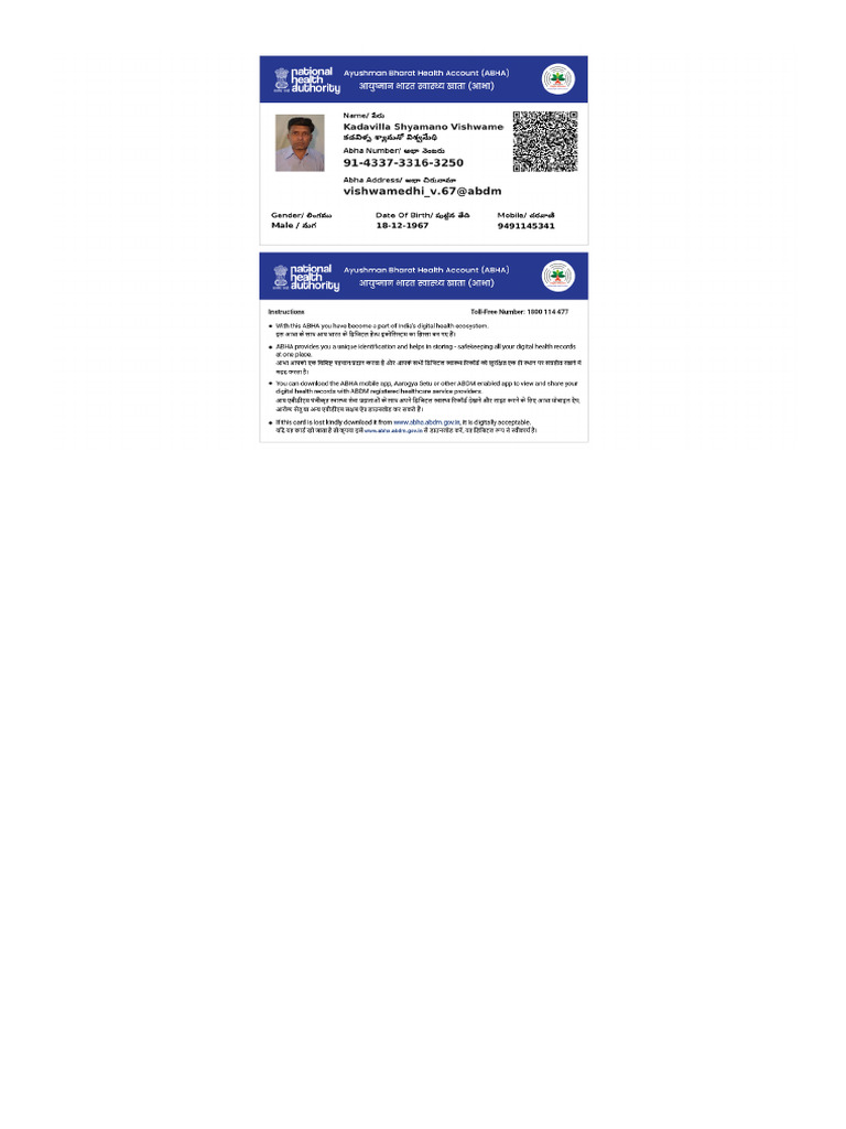 Abha Card | PDF