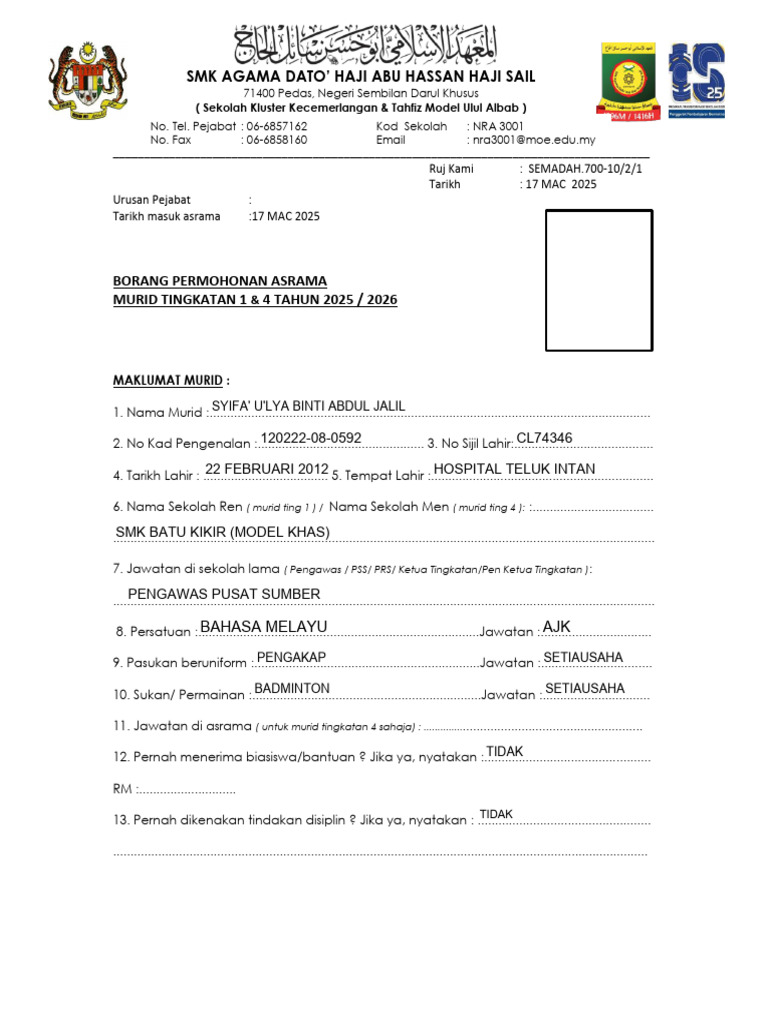 BORANG PERMOHONAN ASRAMA TERKINI | PDF