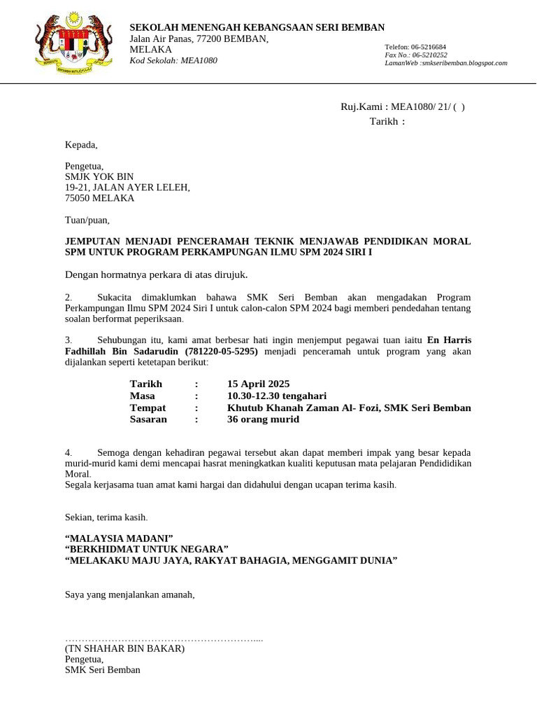 SURAT JEMPUTAN PENCERAMAH 2025 | PDF