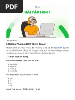 BÀI TẬP HSK 1 | PDF