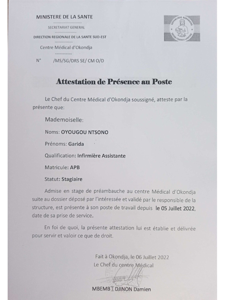 Attestation de Présence Au Poste | PDF