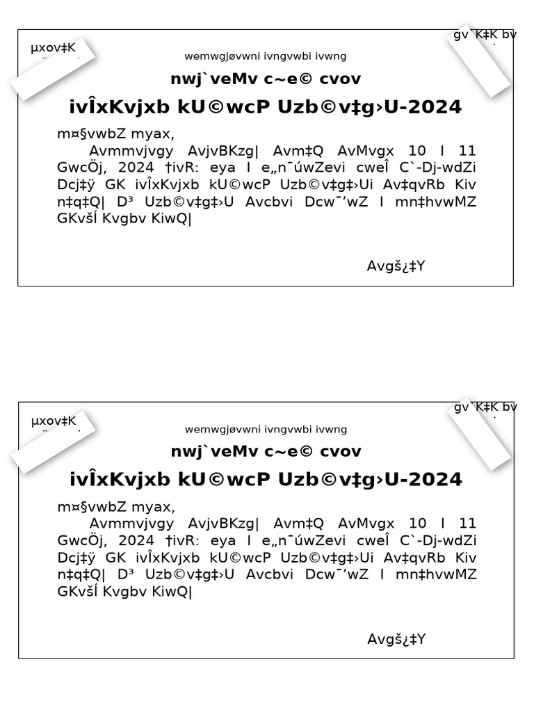 Uzb©v‡g›U 2024: Key Insights and Trends | PDF