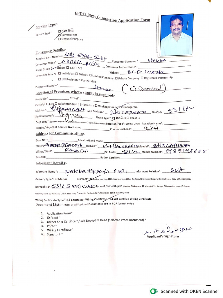 Eleee App Pdf