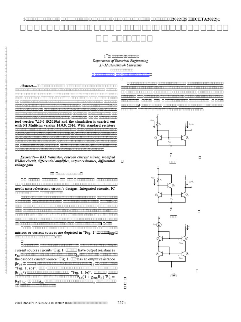 Analysis and Design of BJT Differential Amplifier | PDF | Bipolar Junction Transistor | Amplifier
