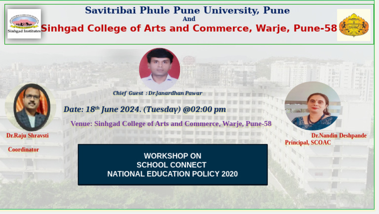 Banner School Connect Program | PDF