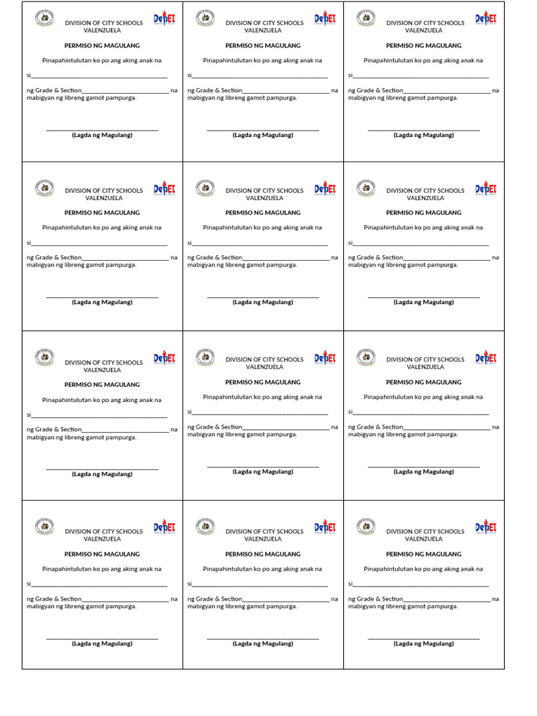 Deworming Permit 1 | PDF