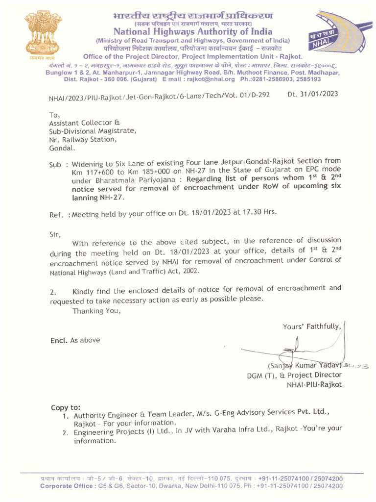 2023.01.31 PIU 292 Regarding list of persons whom 1st & 2nd notice ...