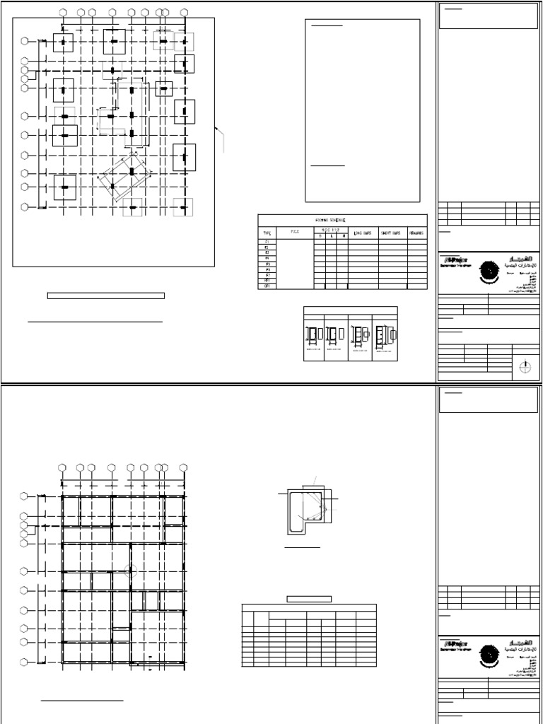 Foundation and Column Layout Details | PDF | Concrete | Composite Material