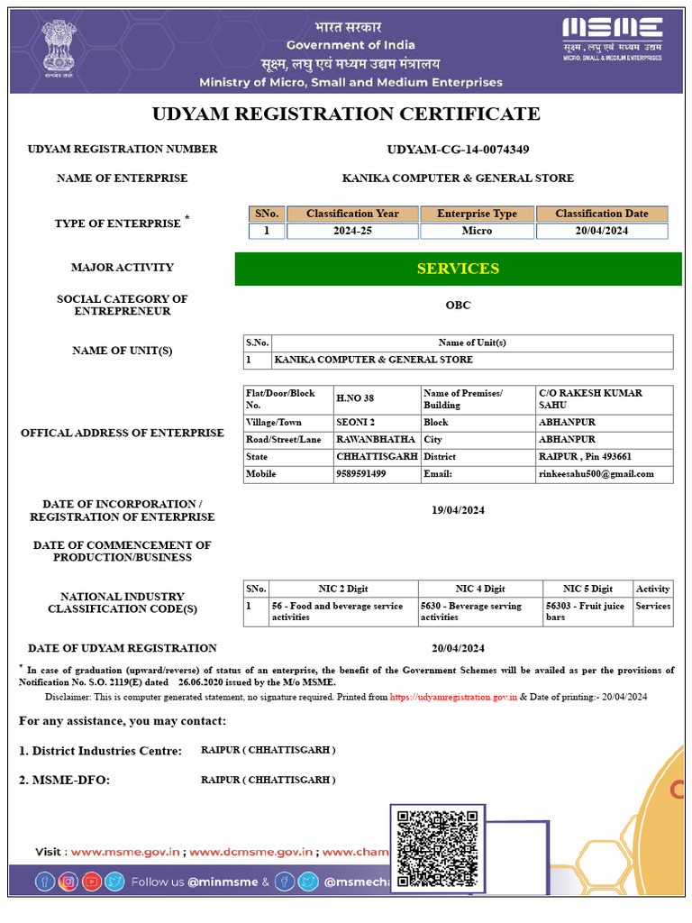 Print _ Udyam Registration Certificate | PDF