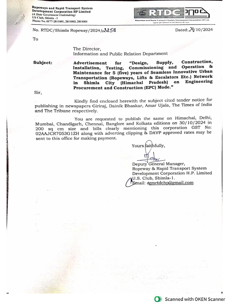 Tendernotice 1 | PDF