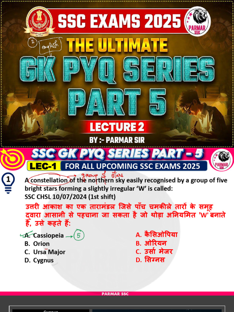 SSC GK PYQ PART - 5 (Lecture 2) PARMAR SSC | PDF