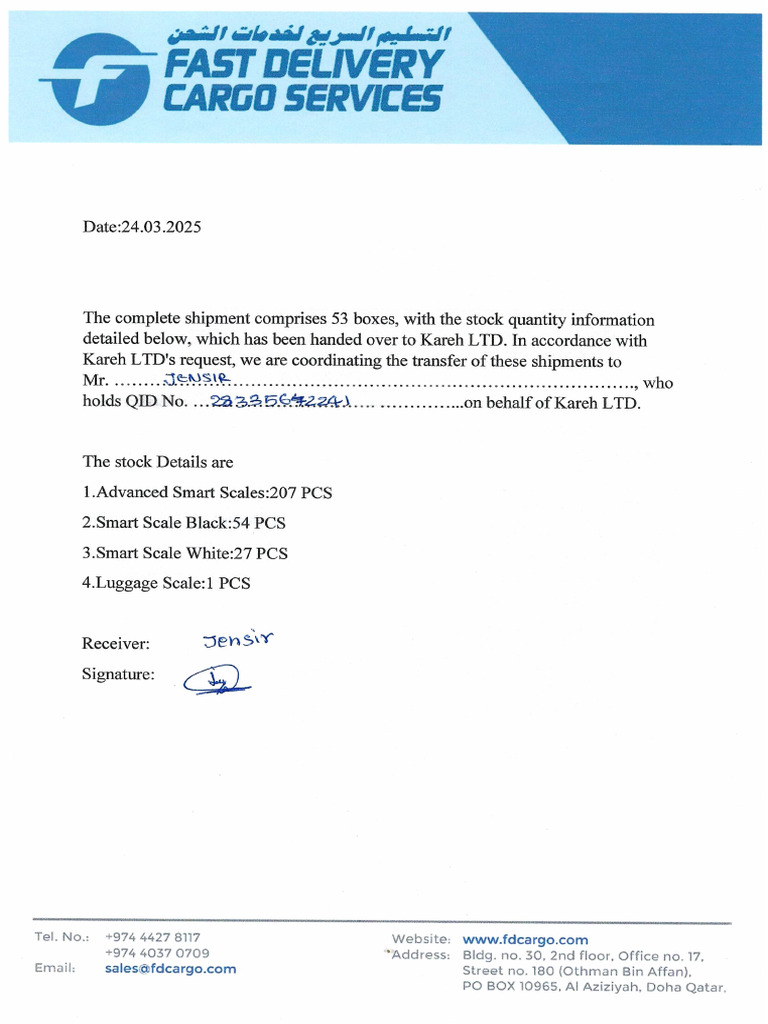 Scale Me Handover | PDF