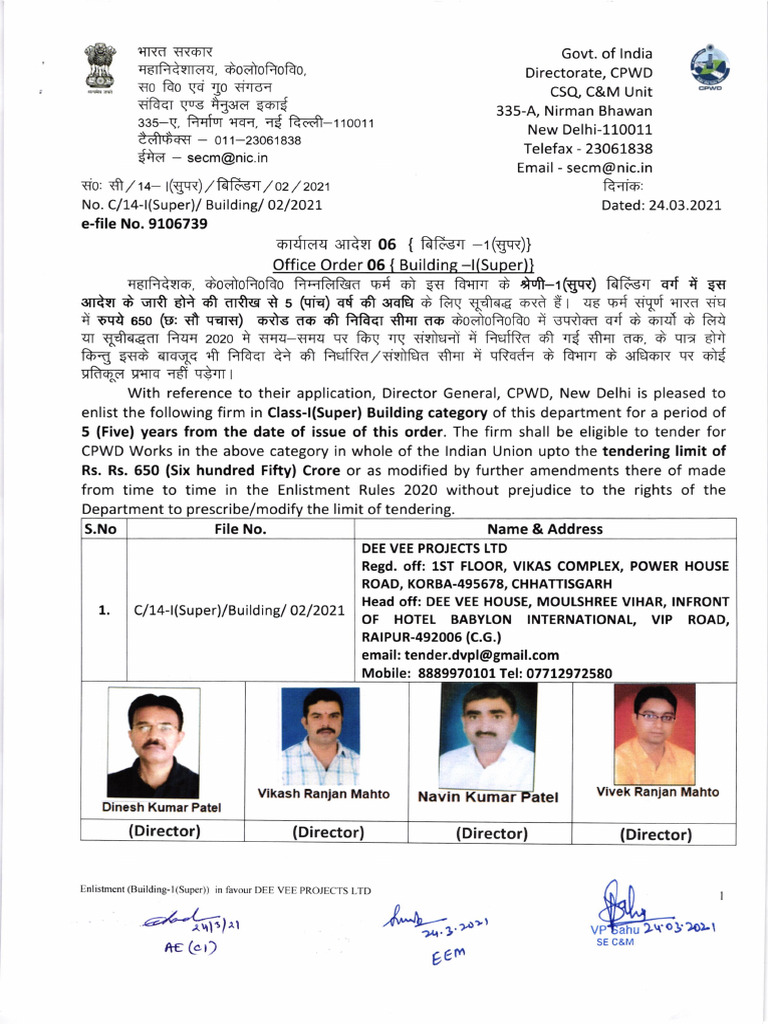 CEF1 - 24032021060329 - Class 1 Contractor CG BUILDINGS | PDF