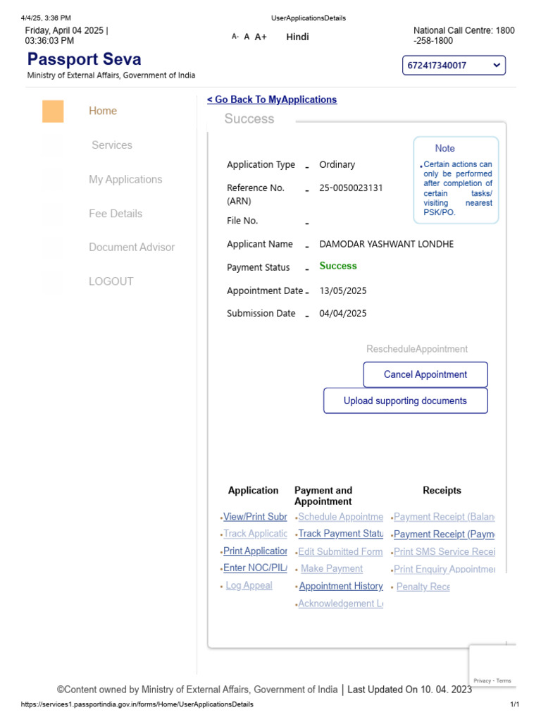 User Applications Details 1 | PDF