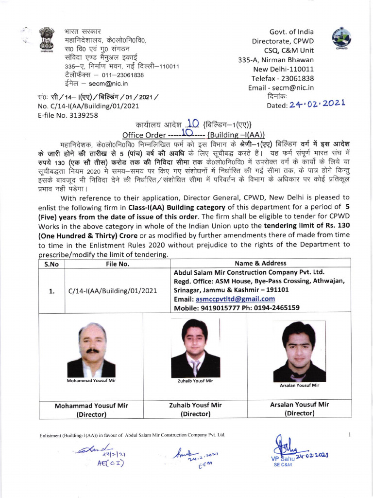 CEF1 - 24022021020258 - Class 1 Contractor J&K BUILDINGS | PDF