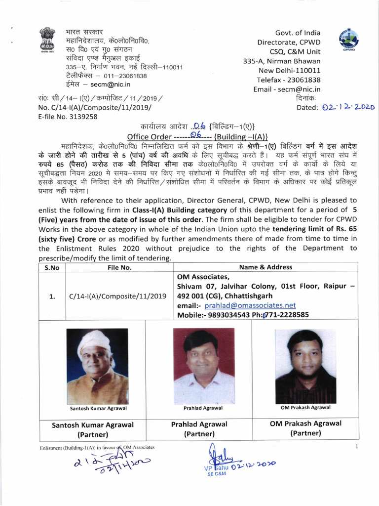 CEF1 - 16122020031247 - Class 1 Contractor CG BUILDINGS | PDF