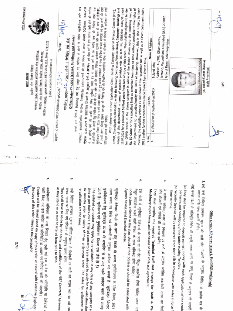 Class 1 Contractor Enlistment Order | PDF | Government