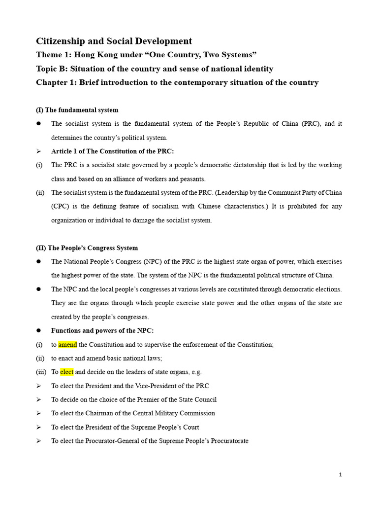 B (1) Teacher (22-23 Version) Amended 2024 2 | PDF | Passport | Government
