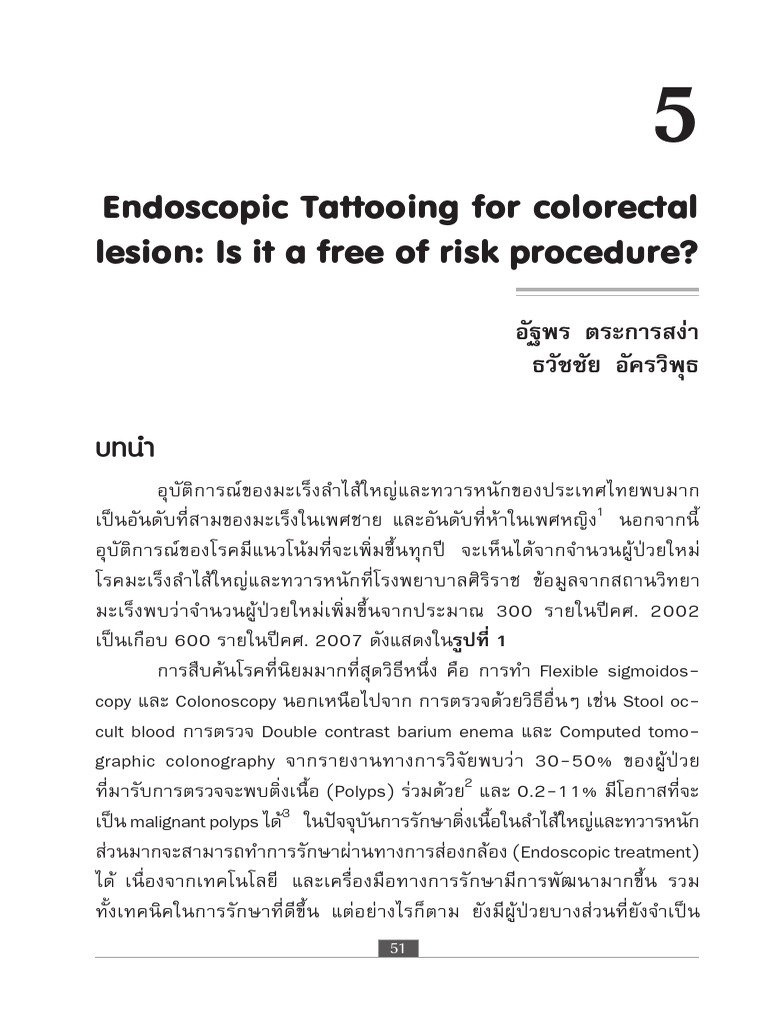 Part05 Endoscopic Tattooing For Colorectal Lesion | PDF | Colorectal ...