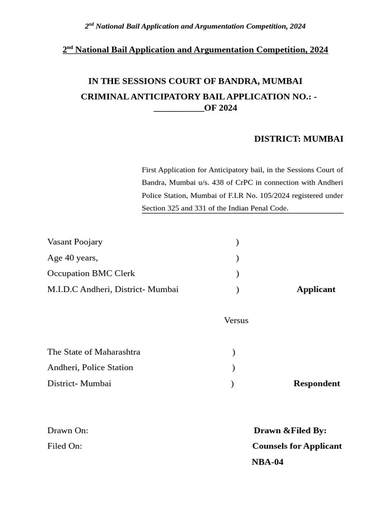 2024 National Bail Application Competition | PDF | Presumption Of ...