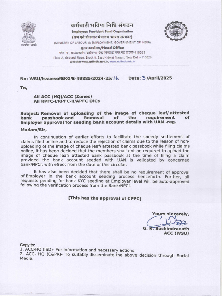 EPFO Issues Circular Regarding Removal of Uploading of The Image of Cheque Leaf | PDF