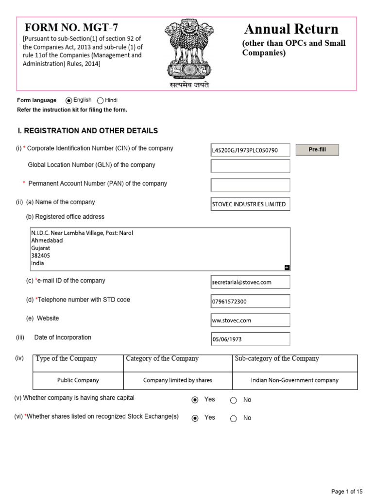 MGT-7 - Annual Return-2 | PDF | Securities (Finance) | Mutual Funds