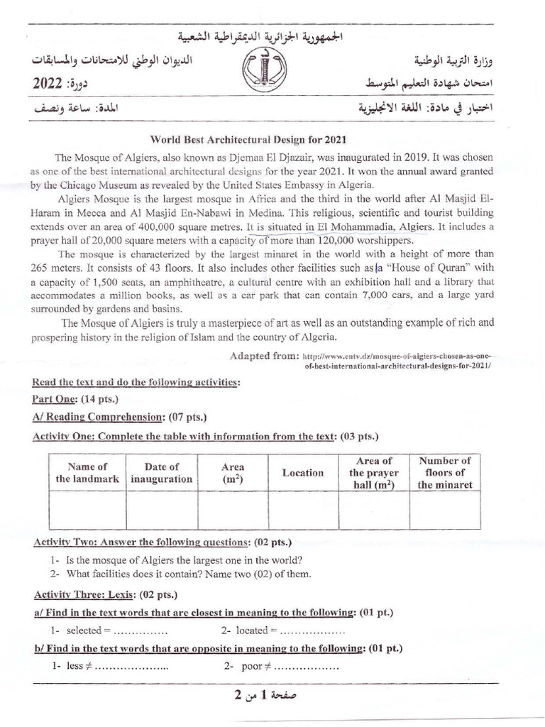 Dzexams Bem Anglais 2022 Unlocked | PDF