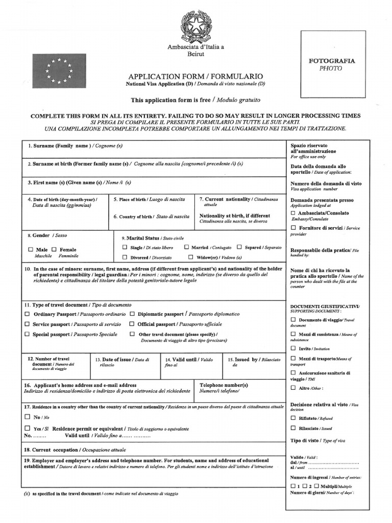 National Application Form | PDF