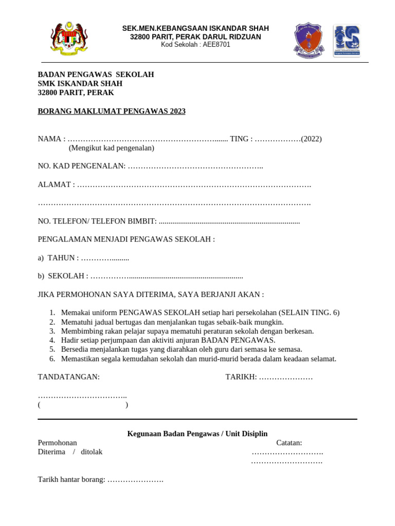 Borang Pengawas Sekolah | PDF