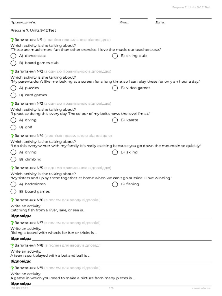 Prepare 7 Units 9 12 Test 20250320 081906 | PDF