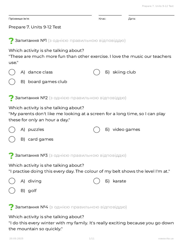 Prepare 7 Units 9 12 Test 20250320 081841 | PDF