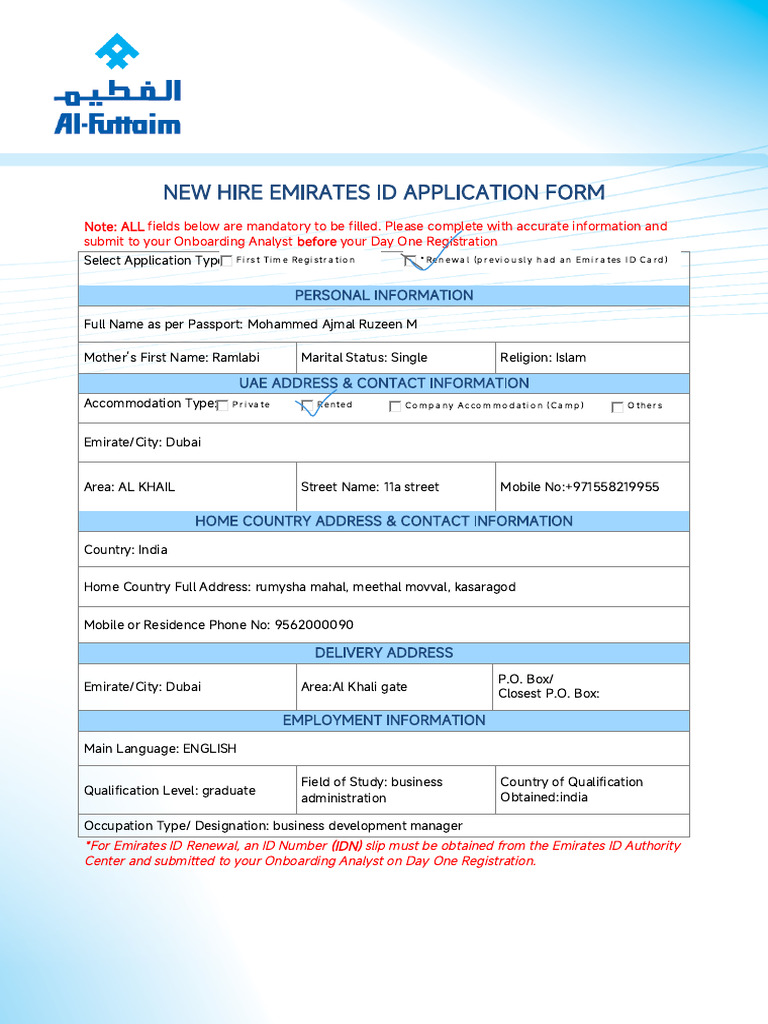New Hire Emirates ID Application Form | PDF