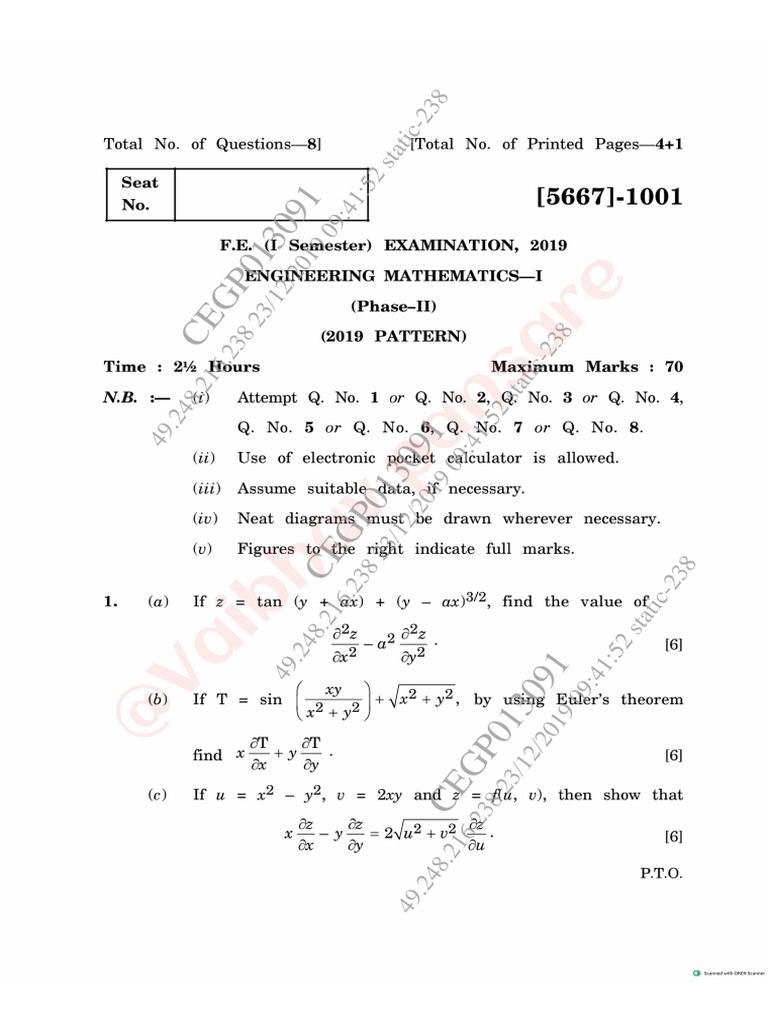M1 Solved Question Paper 2019 2021 2022 | PDF
