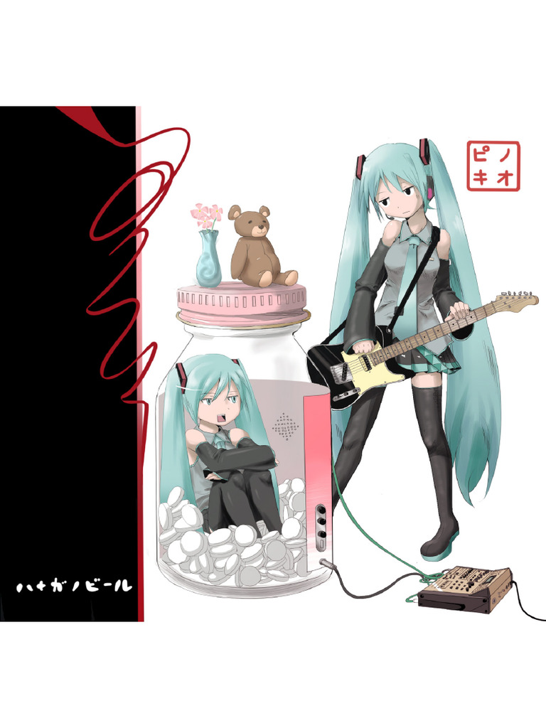 PinocchioP - ピノキオピー - hana ga nobiru - hana ga nobiru - booklets | PDF