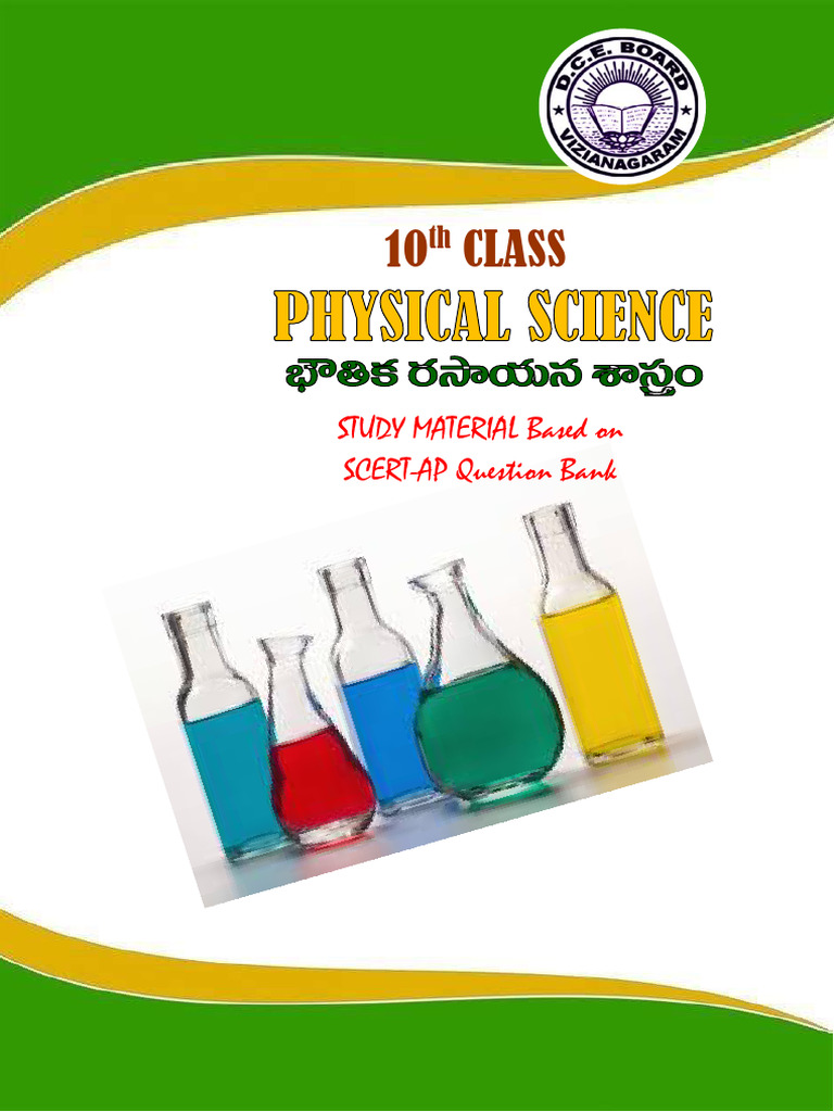 05 Class 10 2024 25 PS Study Material DCEB VZM - Tlm4all | PDF | Sunset ...