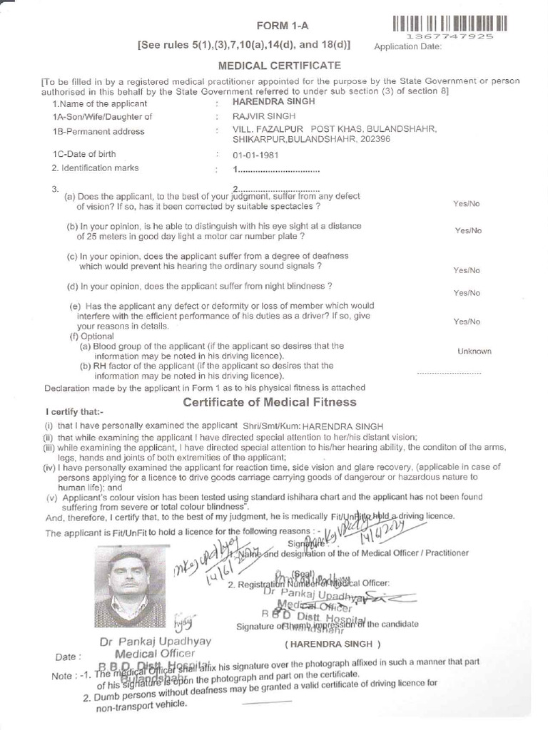 MD | PDF