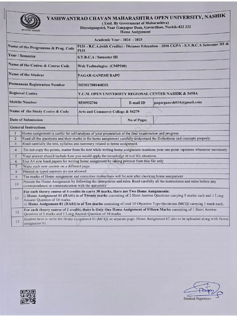 Web Technologies CMP508 Gp | PDF